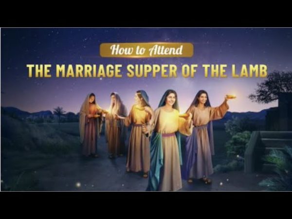 WILL YOU ATTEND THE MARRIAGE SUPPER OF THE LAMB IN REVELATION 19 ...